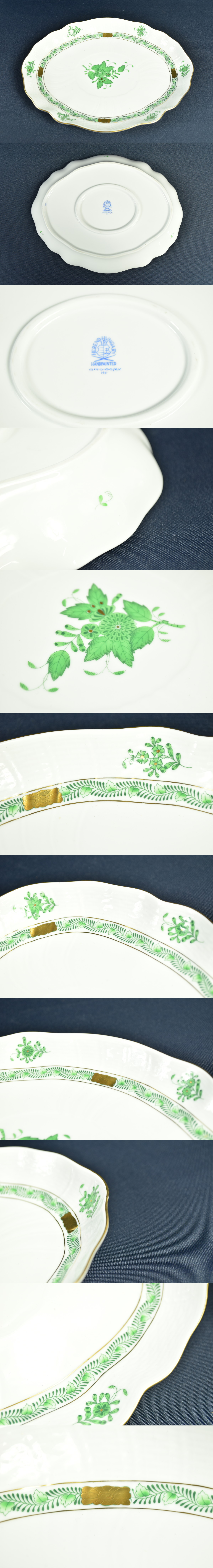 日本代購代標第一品牌【樂淘letao】－ HEREND ヘレンド アポニー・グリーン ファンシーディッシュ オーバルプレート 金彩 食器 皿 ブランド食器 花柄 HUNGARY