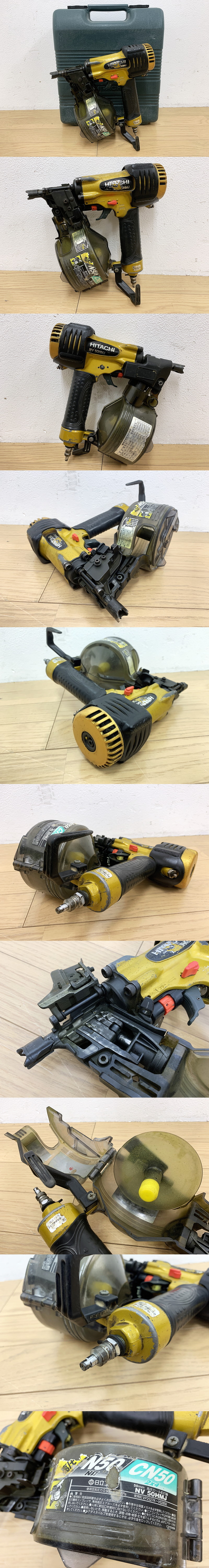 日本代購代標第一品牌【樂淘letao】－★中古現状★日立工機 50mm高圧ロール釘打機 NV50HMJ 本体 ケース付き コイルネイラ エアー工具 大工道具 HiKOKI ハイコーキ)倉b