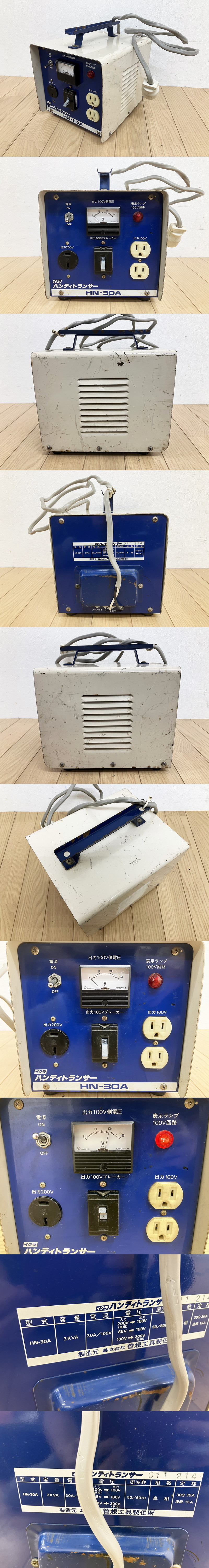 日本代購代標第一品牌【樂淘letao】－★中古★イクラ 育良 ハンディトランサー HN-30A 容量3kVA 単相200V→100V 85V→100V 100V→単相200V 50/60Hz ...