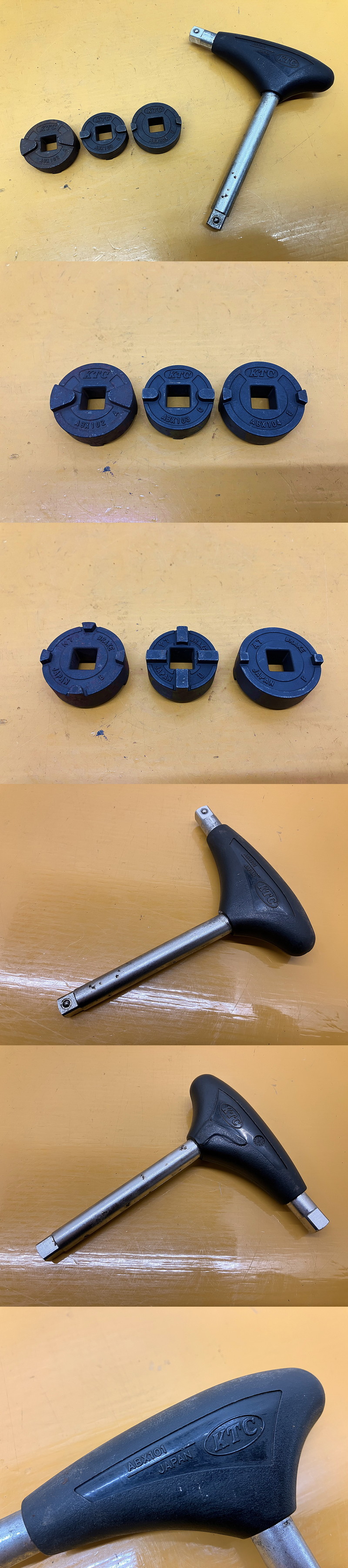 日本代購代標第一品牌【樂淘letao】－★中古★KTC 9.5sqハンドル ディスクパーキングツールセット ATBX13 ABX101/ABX102/ABX103/ABX104 整備工具 ...