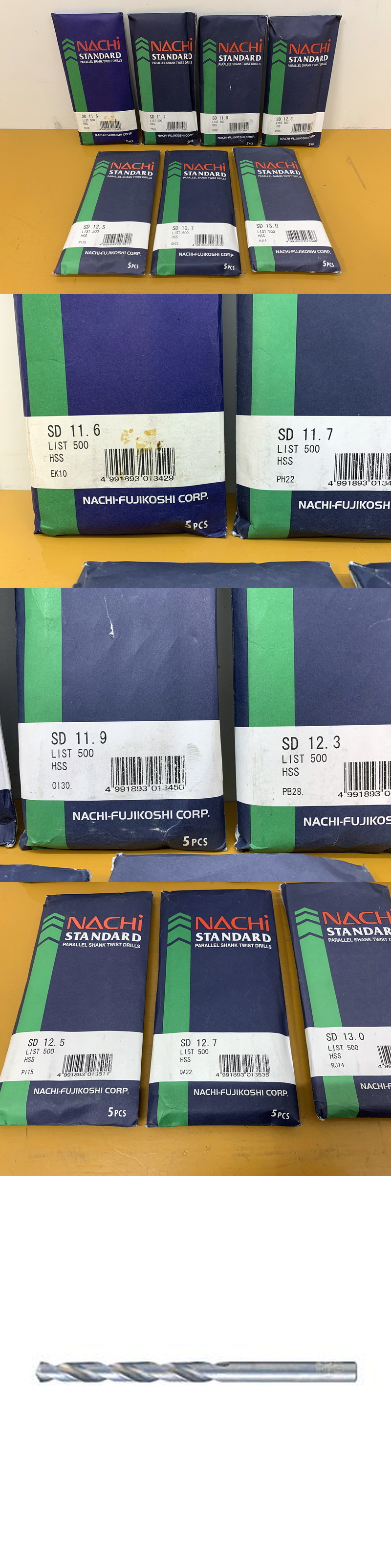 代購代標第一品牌－樂淘letao－★新品★ナチ スタンダードドリル ストレートシャンク ドリル径11.6、11.7、11.9、12.3、12.5、12.7、13.0mm 7組セット HSS ...