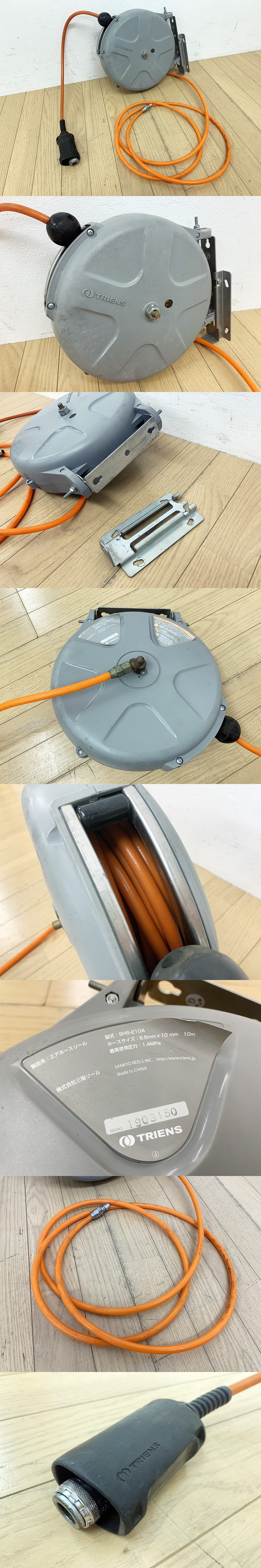 日本代購代標第一品牌【樂淘letao】－★中古★三協リール TRIENS エアホースリール SHS-210A ホースサイズ6.5mm×10mm 長さ10m 最高圧力1.4MPa ドラムリール ...