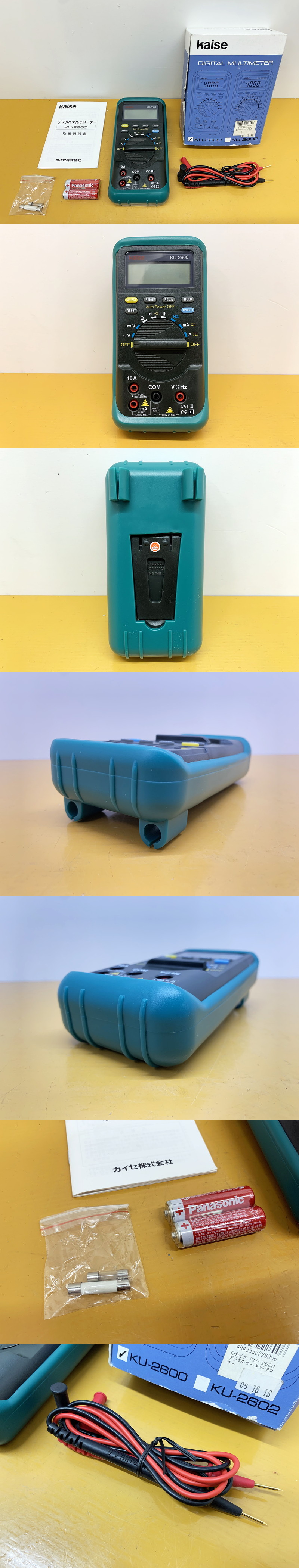 代購代標第一品牌－樂淘letao－★新品★カイセ デジタルマルチメーター KU-2600 本体 電圧・電流・抵抗・周波数など サーキットテスター 電気測定 計測 工事)倉b