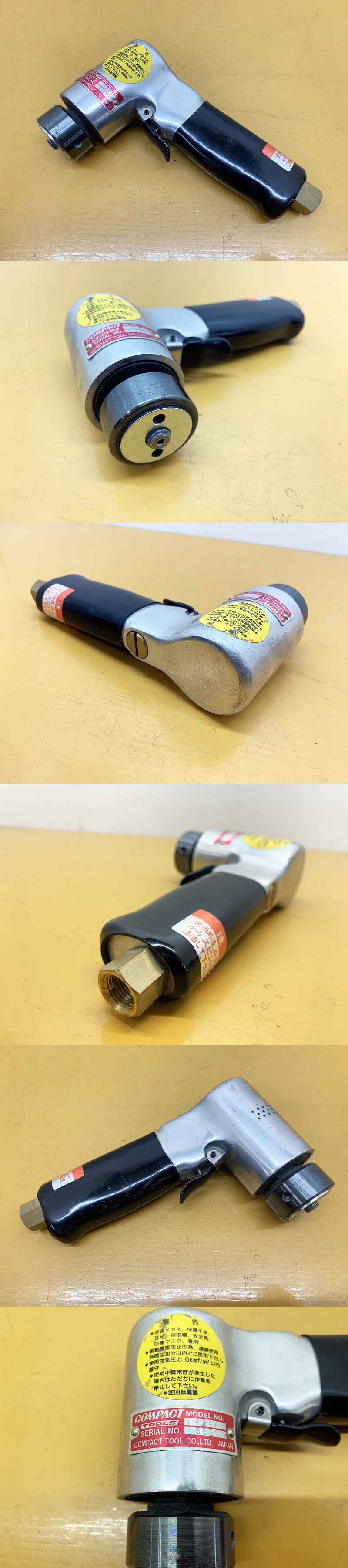 日本代購代標第一品牌【樂淘letao】－★中古★コンパクトツール COMPACTTOOLS ディスクサンダー 424A 本体のみ 回転数13000rpm Φ100mm 研削・研磨 エアー工具)倉b