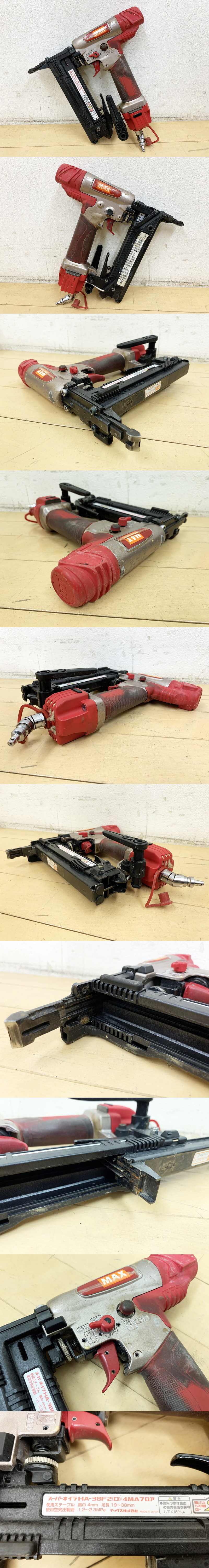 代購代標第一品牌－樂淘letao－★中古★MAX マックス スーパーネイラ HA-38F2(D) 本体のみ 肩巾4mm 足長19～38mm フロアタッカ 釘打ち機 高圧仕様 エアー工具)倉b